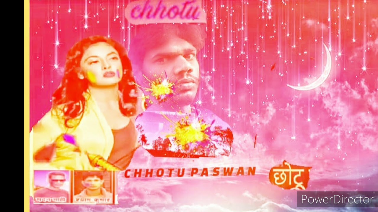 CHHOTU PASWAN video - YouTube