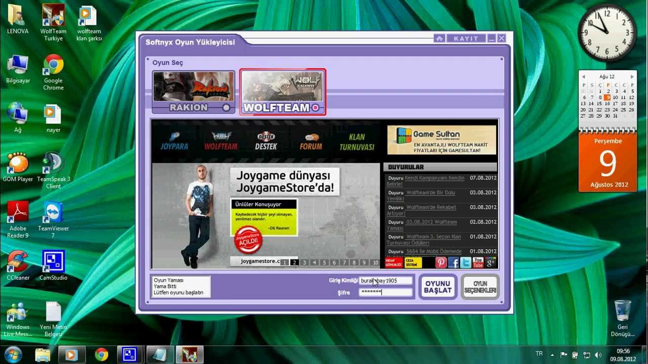 Wolfteam Missing shell DLL schell dll hatası ve çözümü - YouTube
