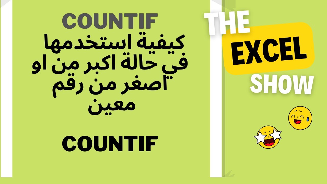 Count If excel Count Count If excel Count