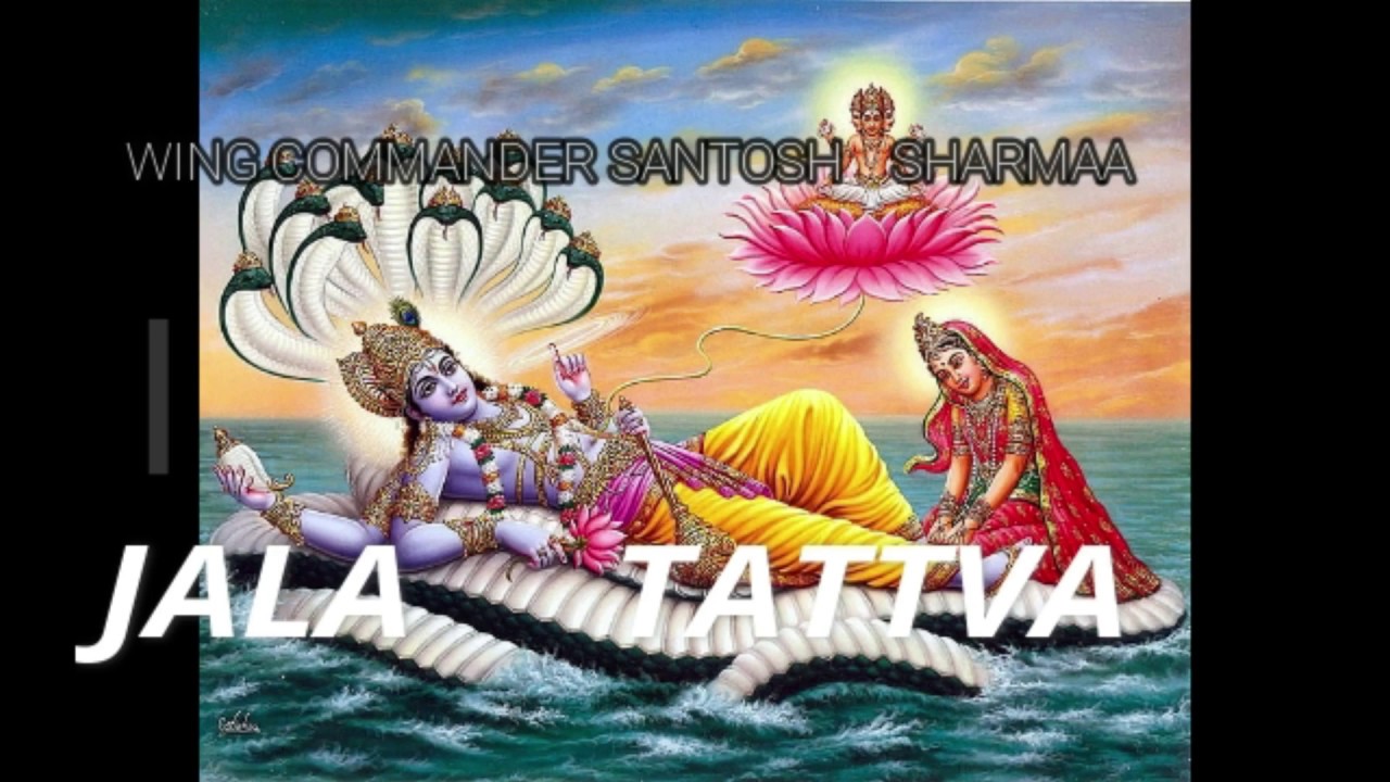 #Water Element: Jala Tattva :(जल तत्व )The Basis of life (Hindi) - YouTube