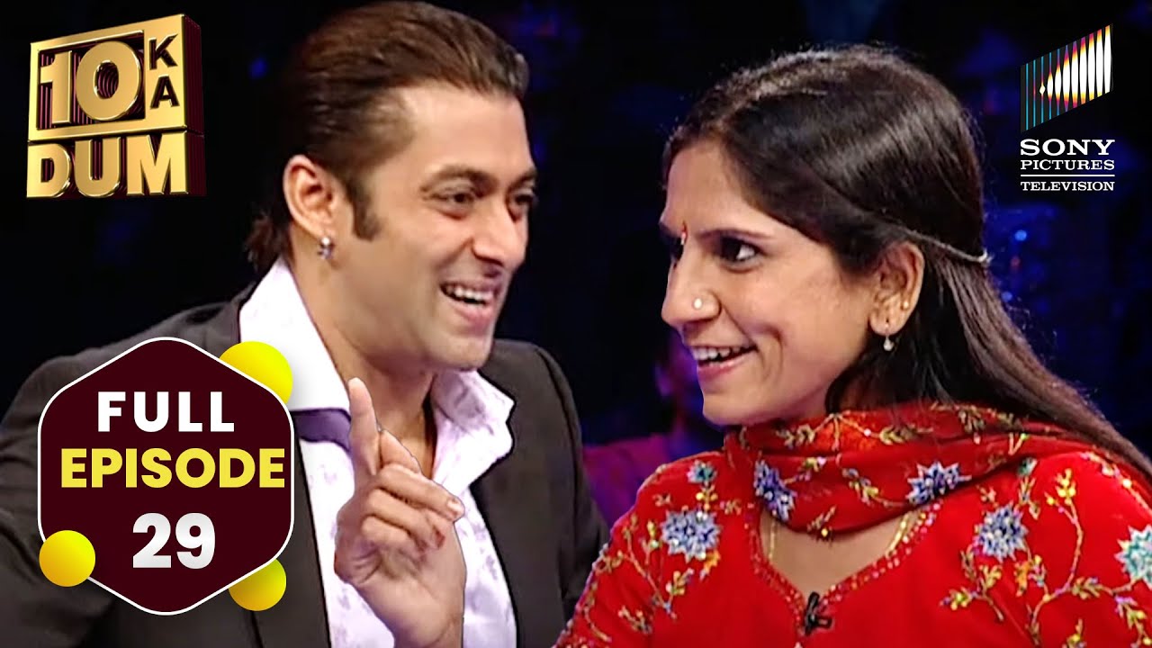 इस Female Player ने Dance करते हुई मारी DKD के मंच में धमाकेदार Entry ...