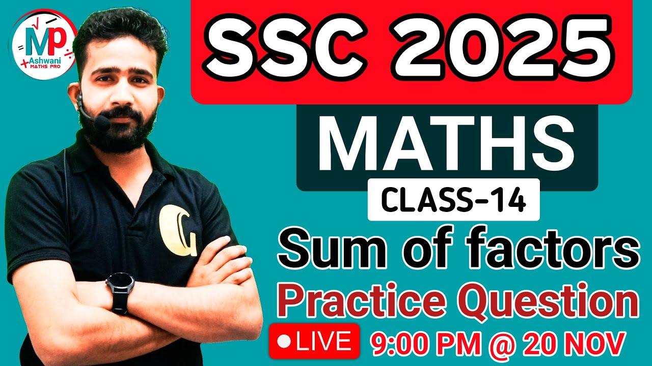 Sum Of Factors Number System Practice Questions SSC GD 2025 sum-of-factors-number-system-practice-questions-ssc-gd-2025