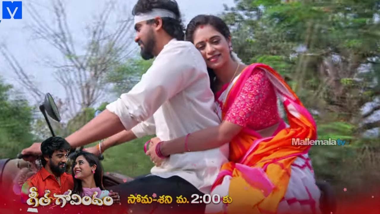 Geetha Govindam Telugu Serial Promo - 30th April 2022 - Etv Telugu at 2 ...