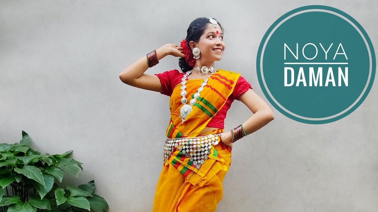 Muza - Noya Daman (ft. Tosiba & Meem Haque) l Dance Cover l Catherine ...