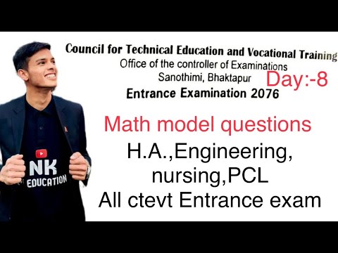 ctevt entrance exam model questions 2079 math || ctevt entrance exam ...