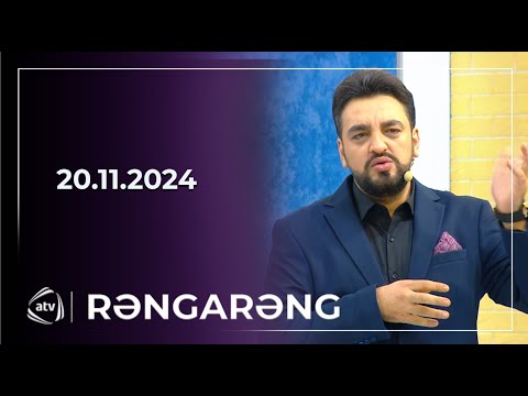 Rəngarəng - Məmişxan, Aysun İsmayılova, Elməddin Cəfərov, Mənzurə Musayeva / 20.11.2024