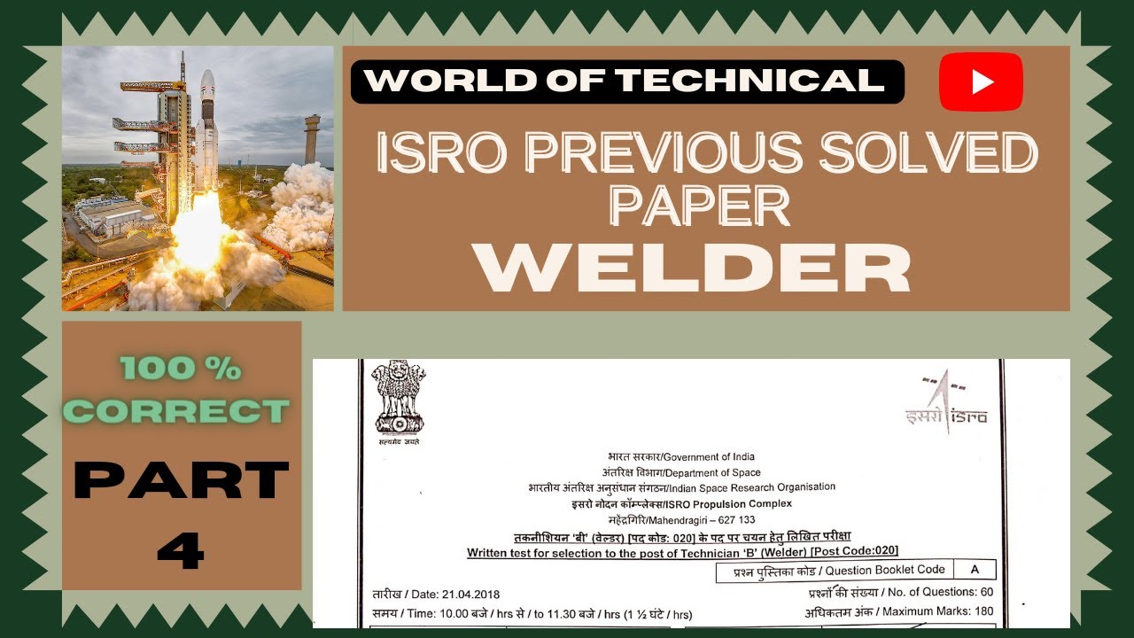 Part 4 || ISRO/DRDO Welder Previous Paper||With Full Answer for DRDO ...