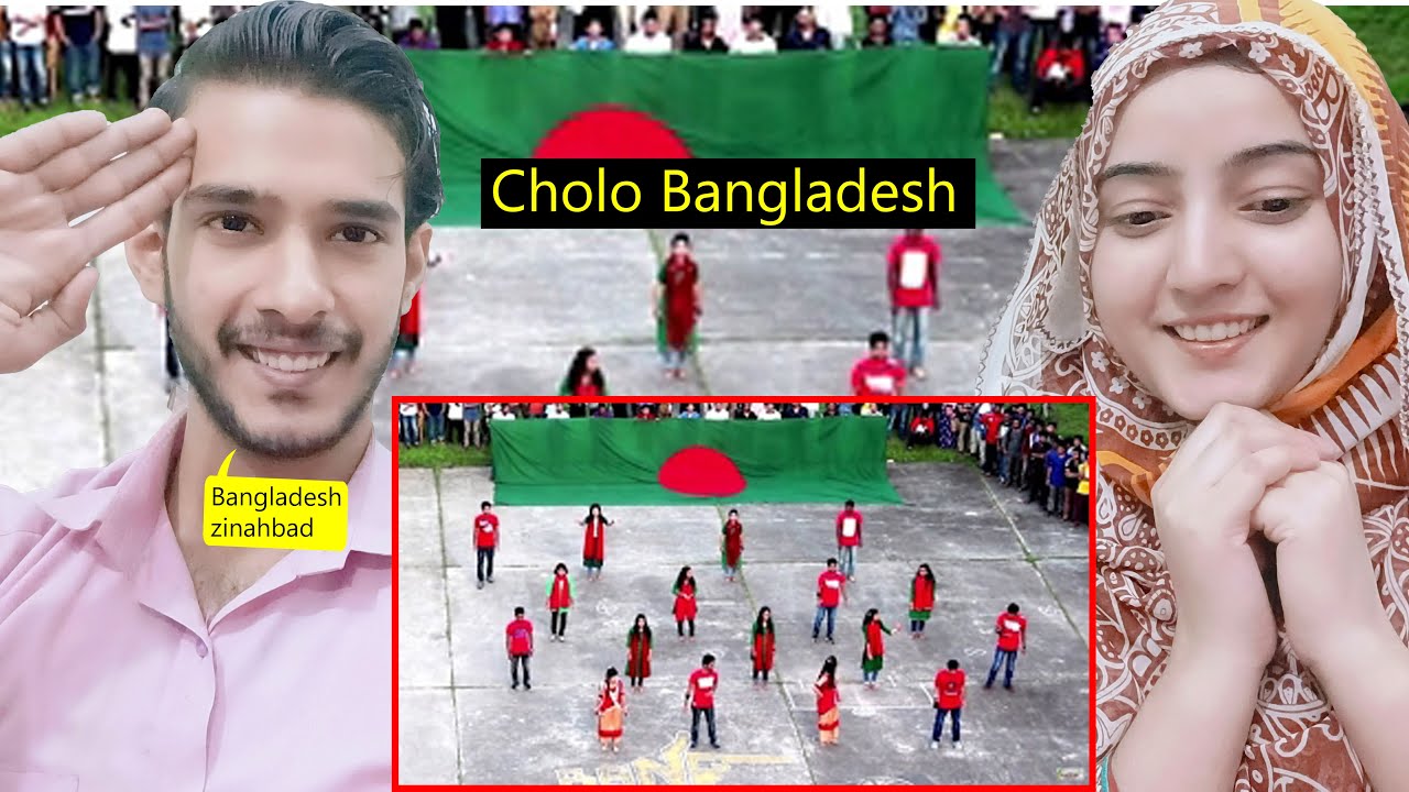 Pakistani react to Cholo Bangladesh - Flash Mob 18th Anniversary of ...
