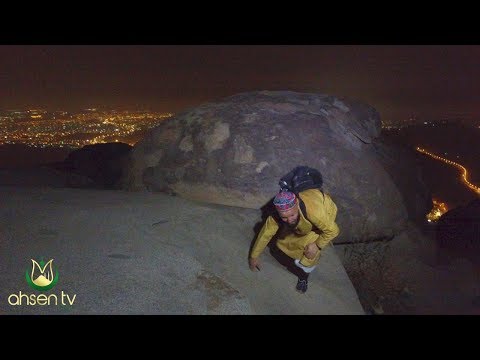 Mekkede Sevr Dağında Tüyler Ürperten Bir Gece