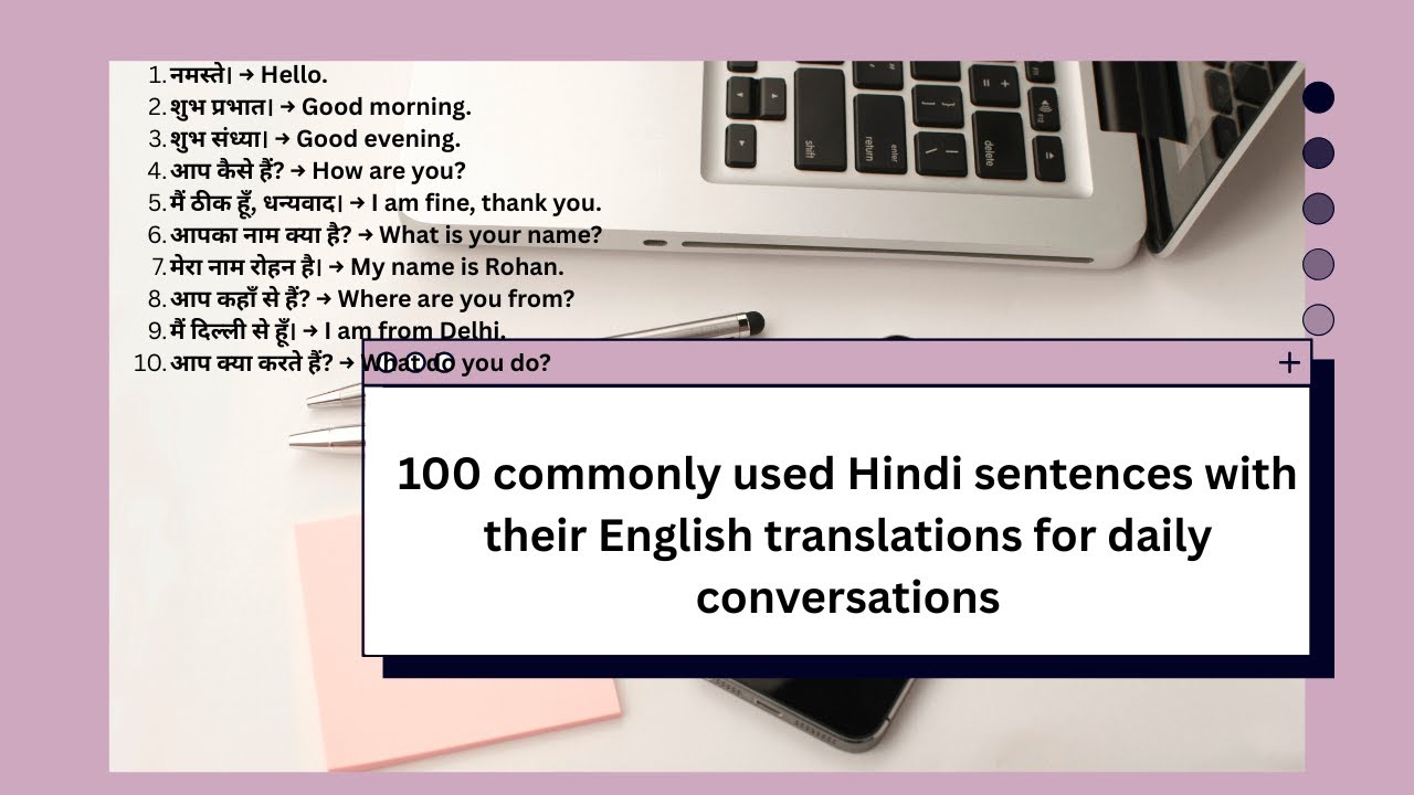 100 Common Hindi Sentences with English Translations | Daily Use Hindi ...