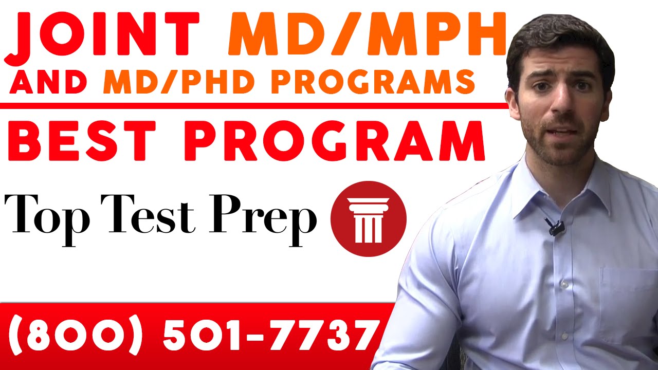 Joint MD/MPH, MD/PhD programs - Best programs - TopTestPrep.com - YouTube
