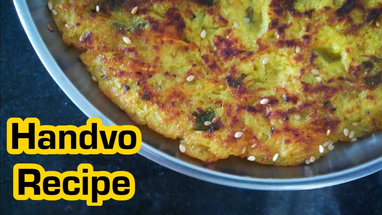 Handvo recipe | how to make gujarati handvo recipe | mixed dal handvo ...