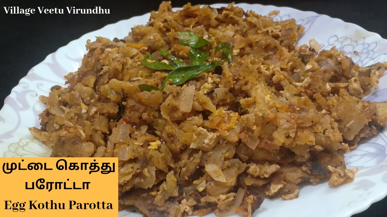 Egg Kothu Parotta in Tamil | முட்டை கொத்து பரோட்டா | How to make Egg ...
