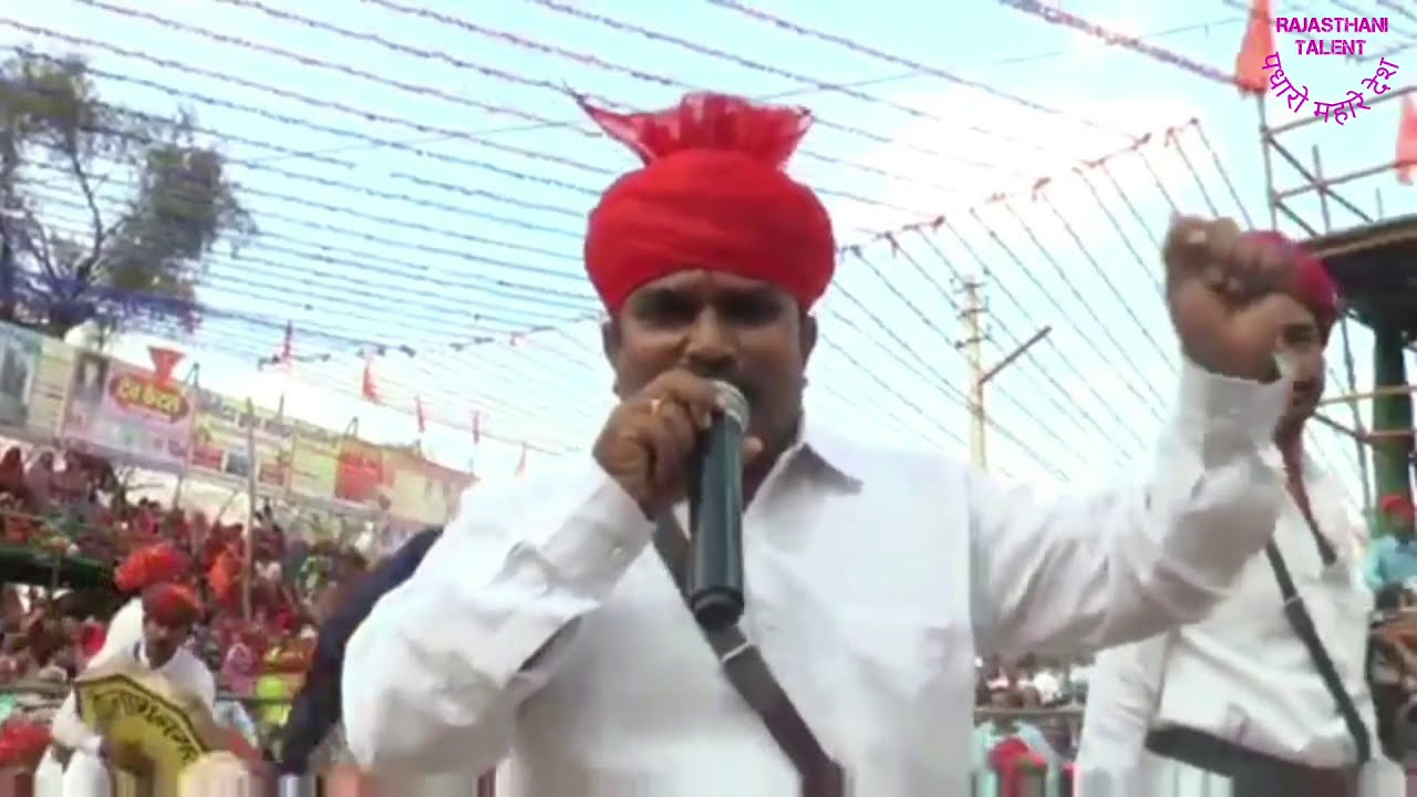 Rajaldesar Holi Program - YouTube