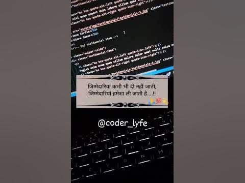 #viral #love #share #sad #coderslife #motivation #2024shorts #new #like @coder_lyfe - YouTube