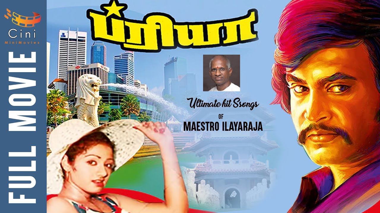 Priya Tamil Full movie | Rajinikanth | Sridevi | Ambarish | Major ...