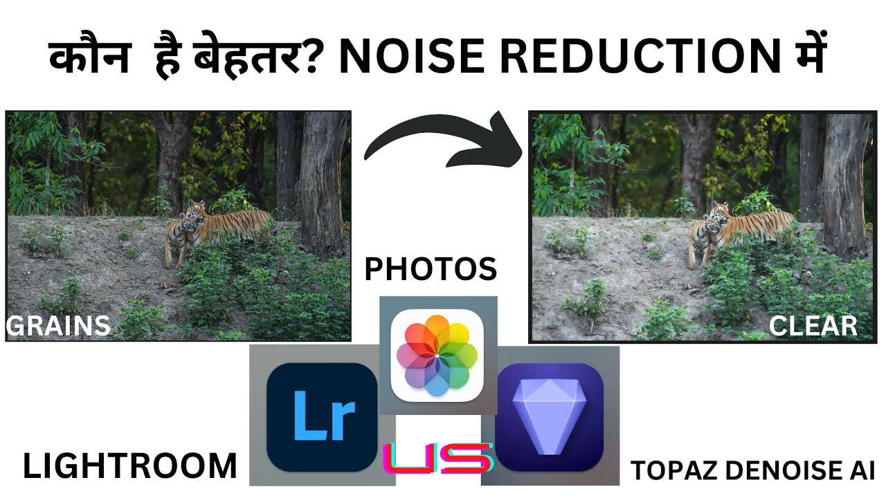 COMPARISON OF PHOTOSHOP VS TOPAZ DENOISE AI | कौन है noise reduction का बादशाह? टोपाज़ या ...
