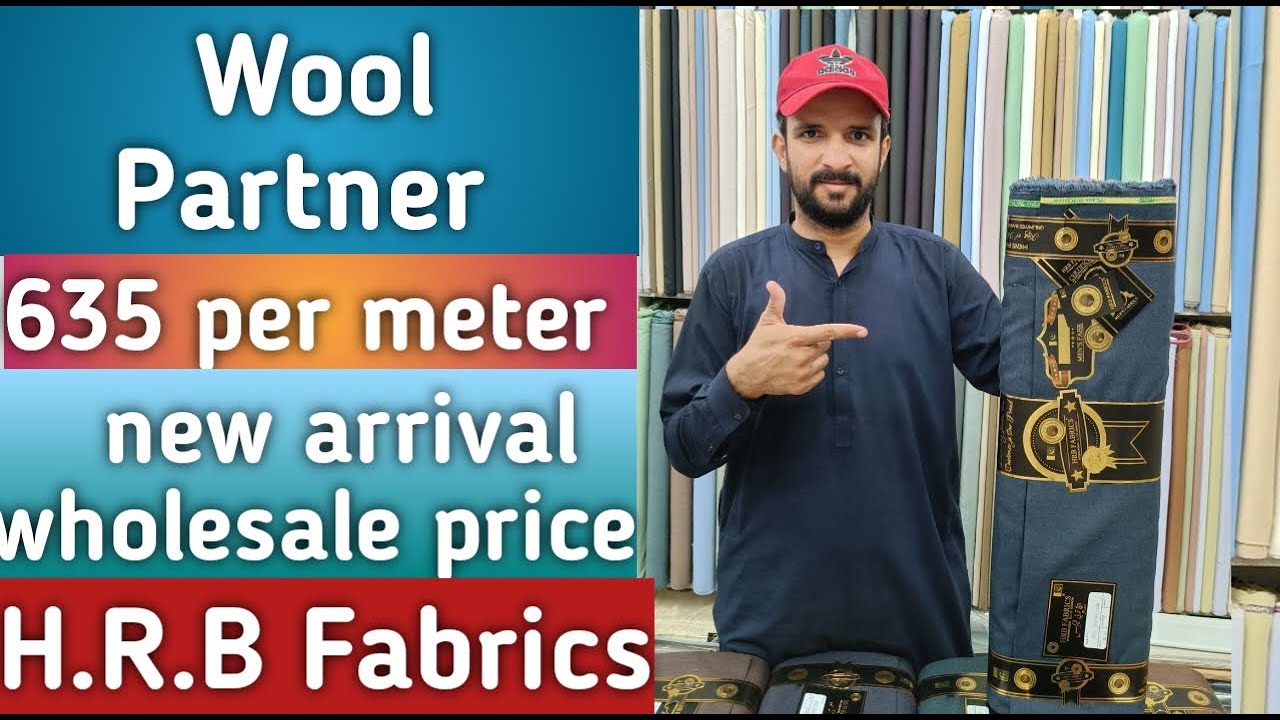 HRB wool partner | HRB fabrics international | super wholesale rates ...
