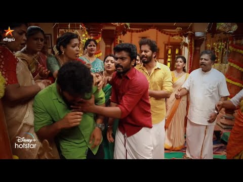 Raja Rani 2 | 25th & 26th August 2022 - Promo - YouTube