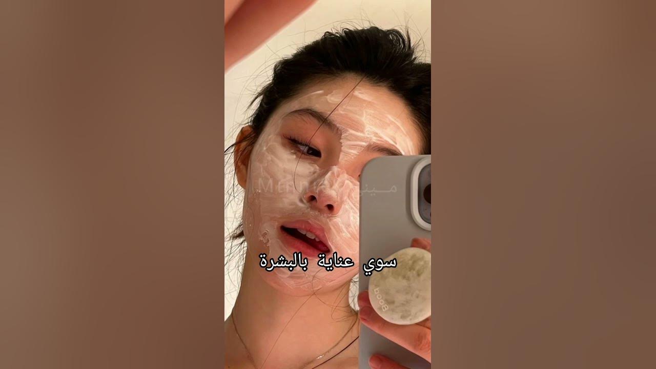 حسب طلب متابعة💗 للبنات جيشالمينيز احبكماشتركبالقناة بتسممهدينالطريقللكيبوبجونكوك