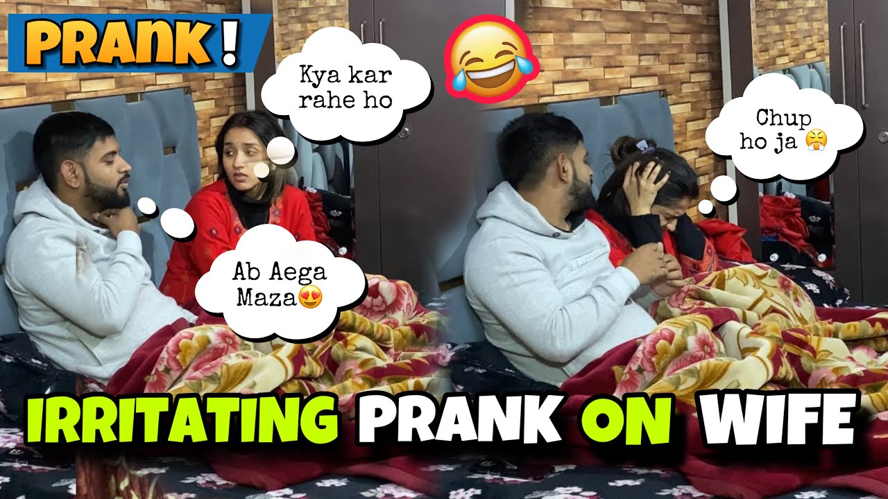 Irritating Prank On Wife-2🤣😤 | Prank On Wife | Prank Video ...