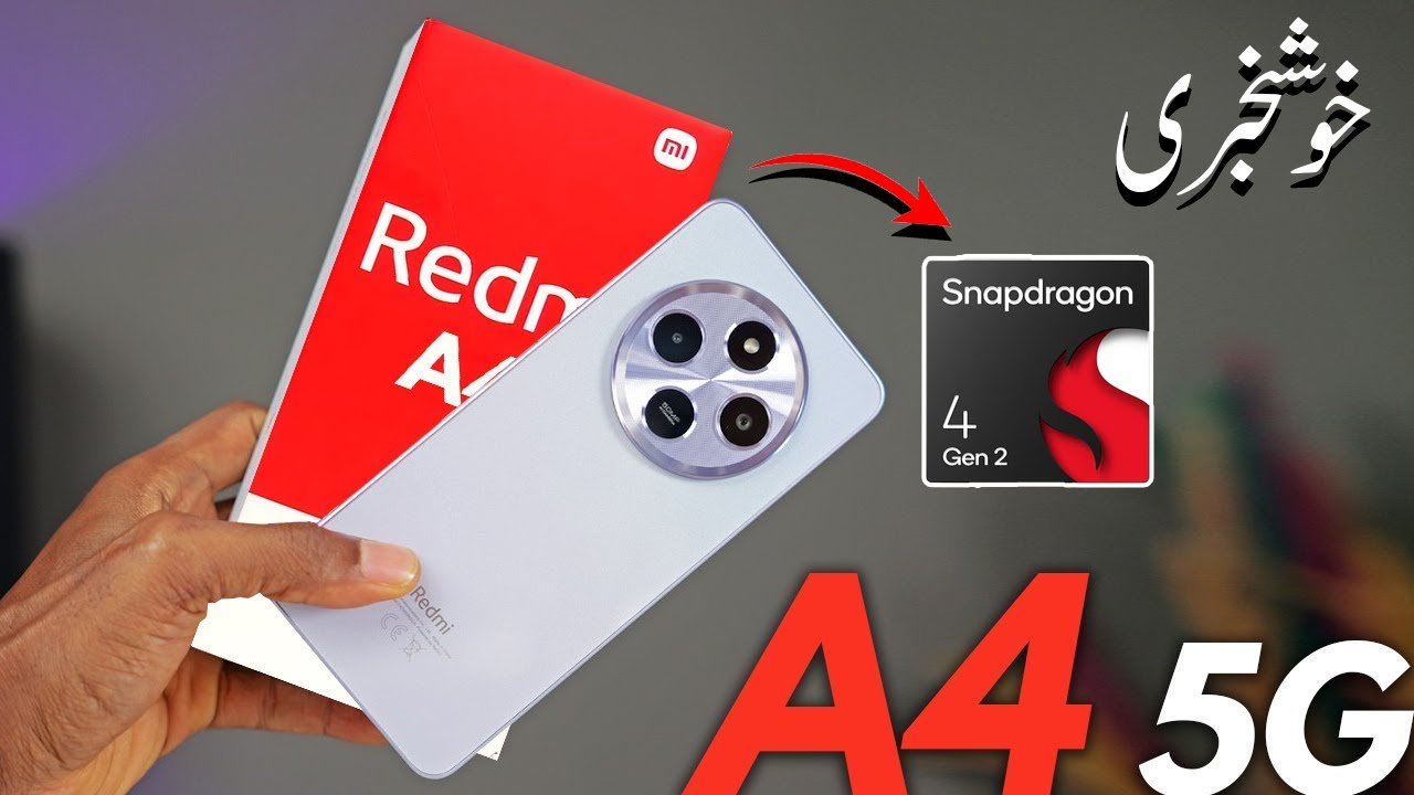 Redmi A4 Price In Pakistan| Snapdragon 4S GEN 2 | Redmi A4 Review & Launch Date In Pakistan ...