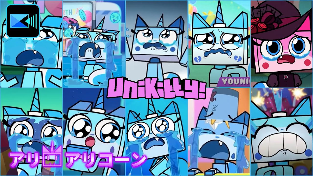 Crying Unikitty MEGA COMPILATION REISSUED | Ali Alic0rn [泣いているユニキティ メガコンピレーション 再発] - YouTube