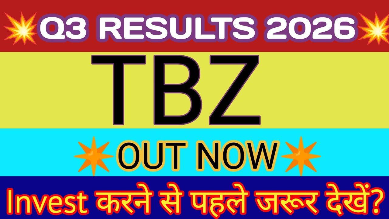 TBZ Q3 Results 2026 🔴 Tribhovandas Bhimji Zaveri Result 🔴 TBZ Latest ...