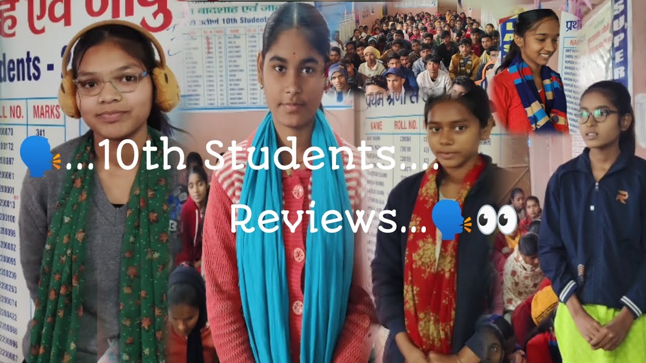 10th students reviews...👀#education #interview #students #viralvideo # ...