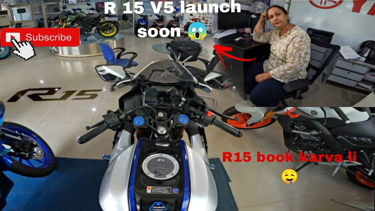 R15 v5 launched date ?📅 || r15M discontinued kue hue 😦|| r15 book || coderider vlogs || - YouTube