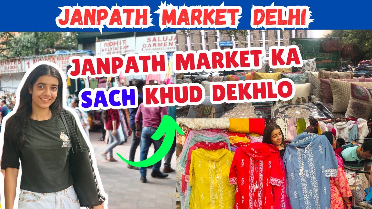 Janpath Market New Delhi|Janpath Market|Gujarati Lane Janpath|Janpath ...