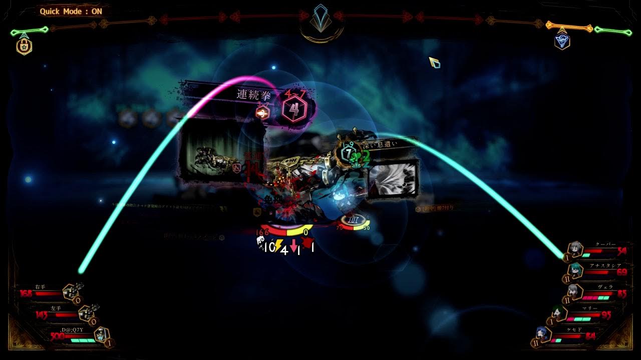 [Library of Ruina] Distorted Yan (No Objet d'art) - YouTube