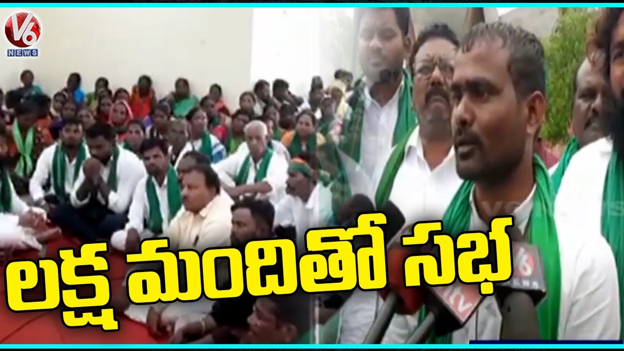 Tudum Debba Leaders Demands State Govt To Remove Lambadas From STs List ...