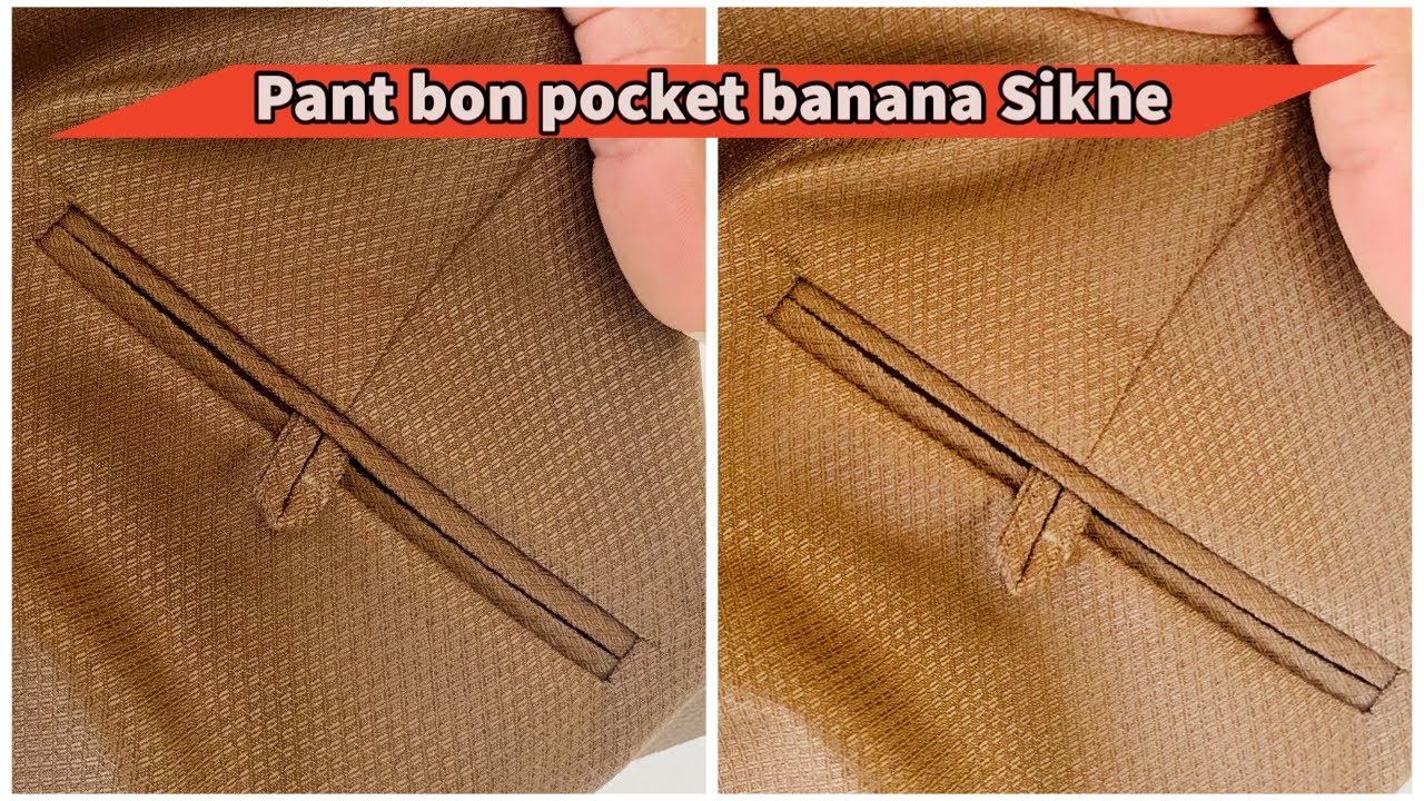 पेंट बोन पॉकेट बनाना हुआ आसन इस तरह से बनाकर देखें / Pant Back Pocket ...