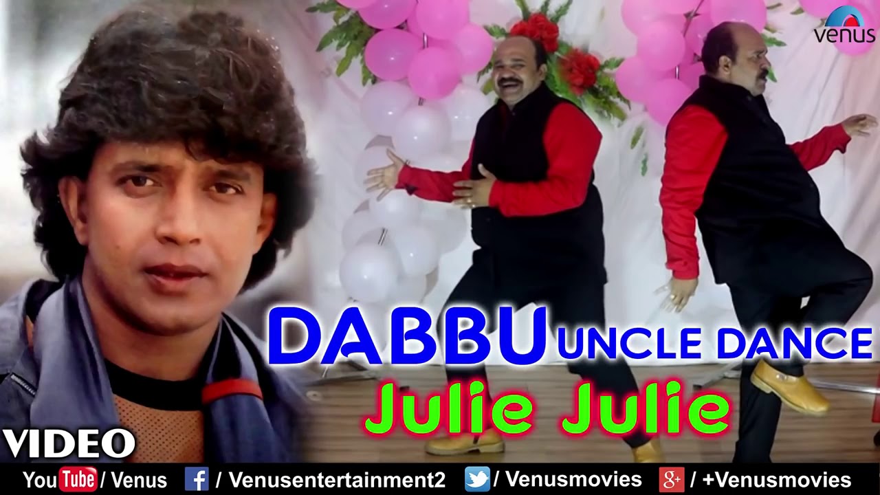 Dabbu ji ka dance - YouTube