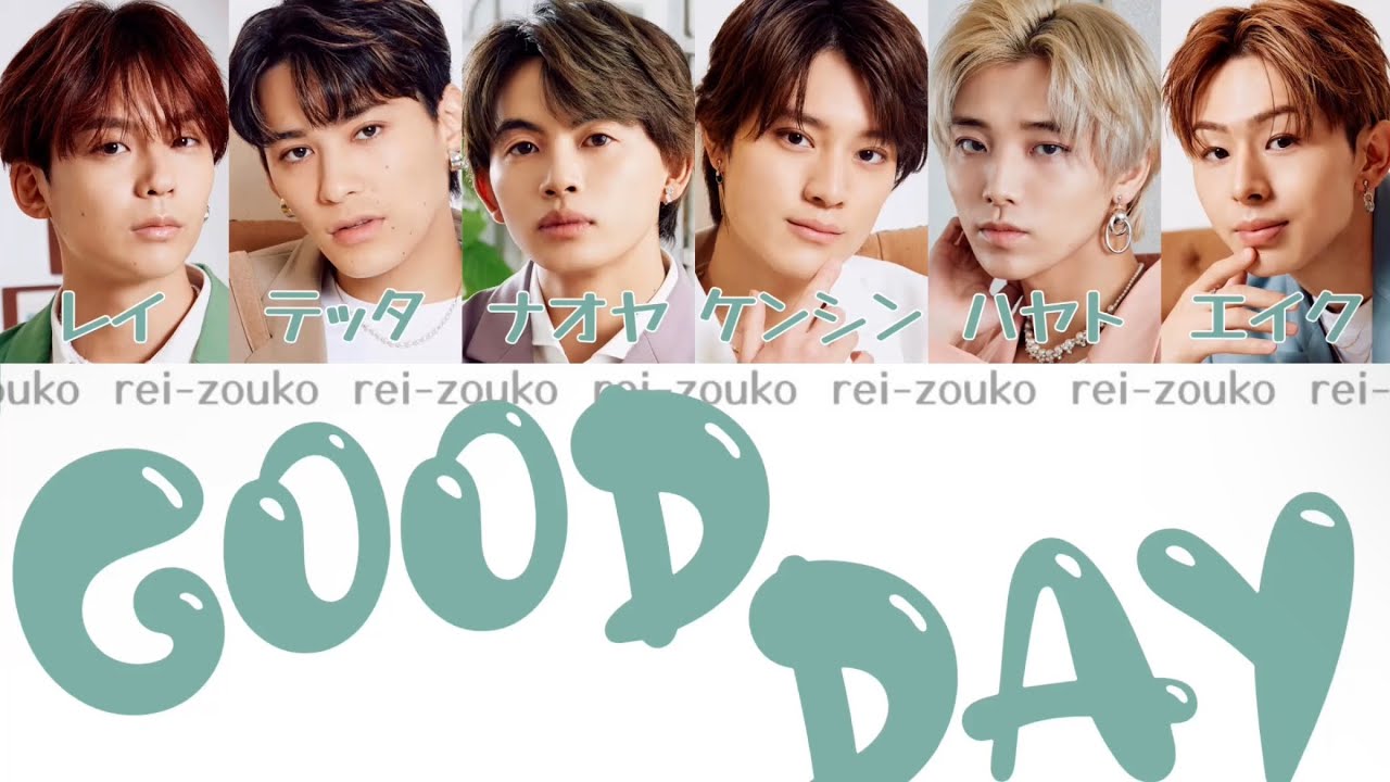 Good Day-ONE N' ONLY 【歌詞/パート分け】 - YouTube