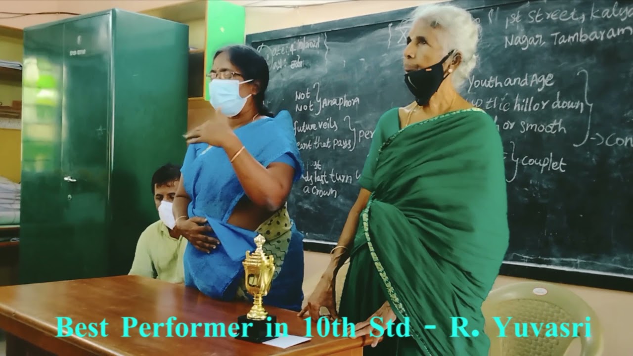 Best Performer In Government School In 10th Std YouTube best-performer-in-government-school-in-10th-std-youtube