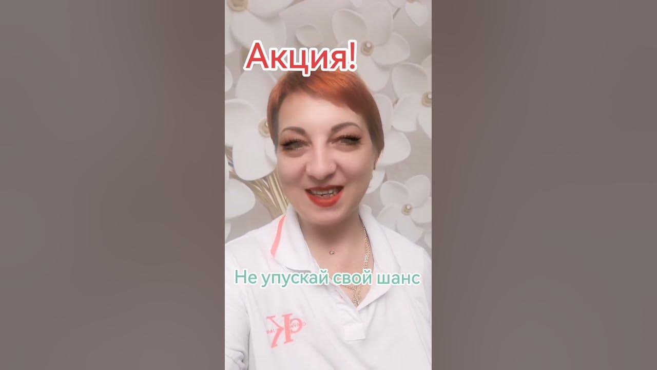 Лови удачу за хвост - YouTube