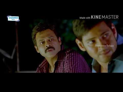 Svsc song - YouTube
