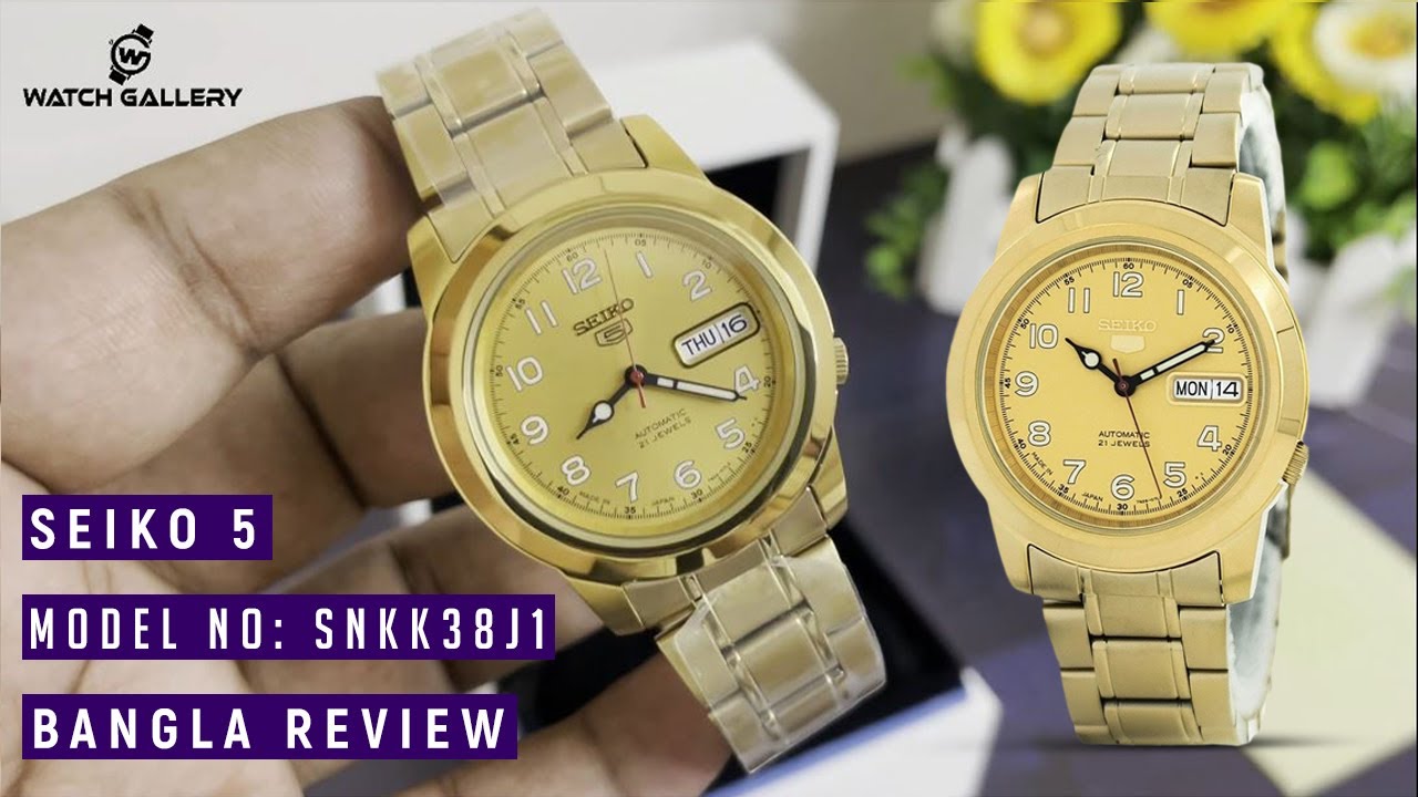 Seiko5 Men's Watch SNKK38J1 | Bangla Review | Watch Gallery - YouTube