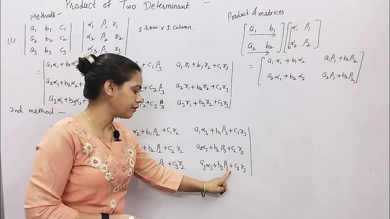 PRODUCT OF TWO DETERMINANTS | 3 Methods to Solve Multiplication of Two Determinants - YouTube