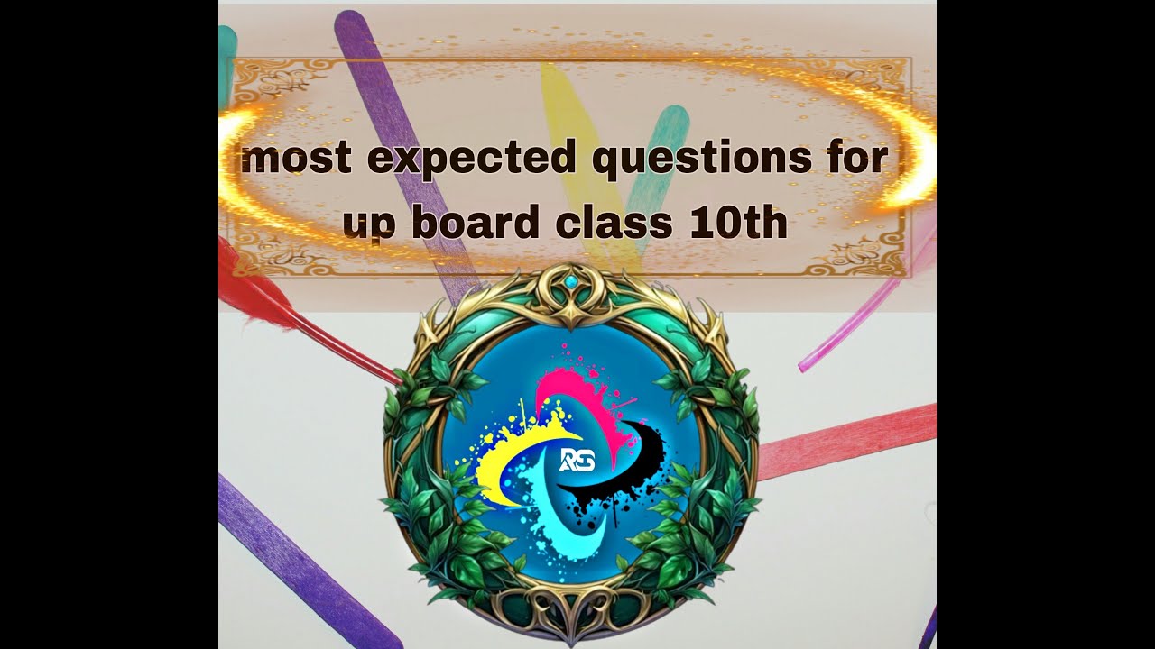 the sky classes - YouTube