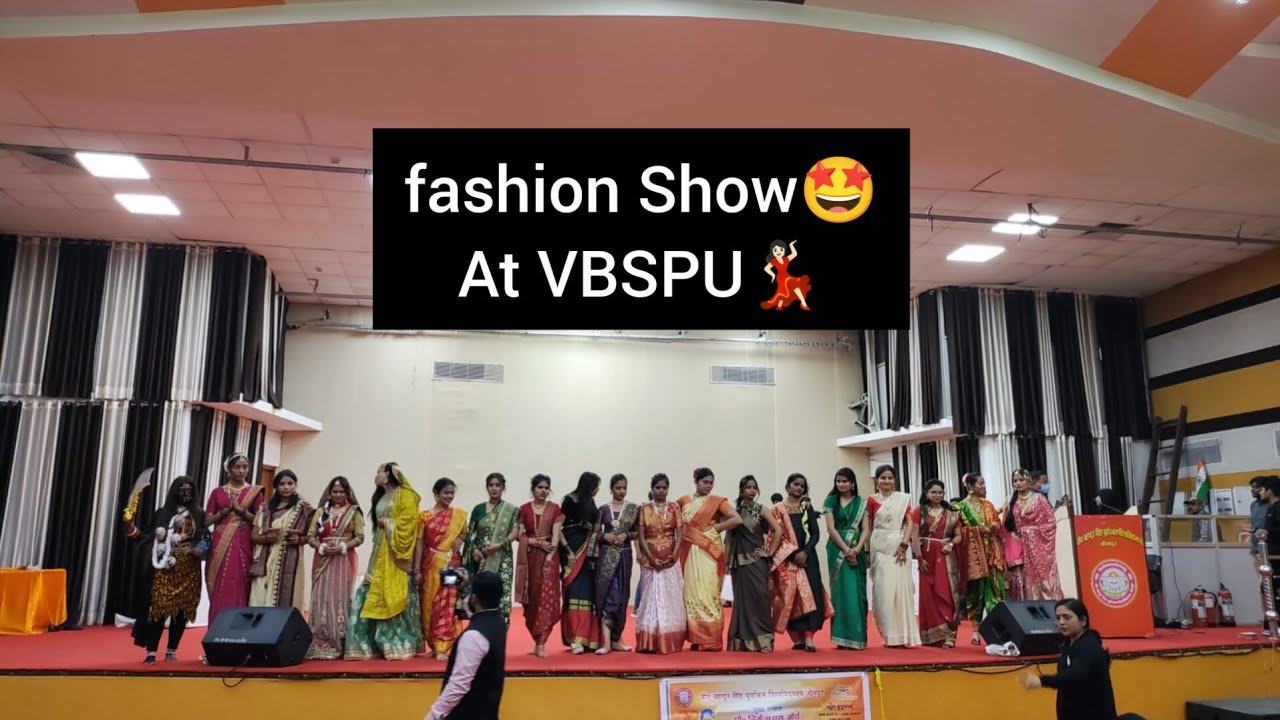 Fashion Show in VBSPU🤩 ||@bindaspratik4277 @sakcysvlogs6103 #purvanchal ...