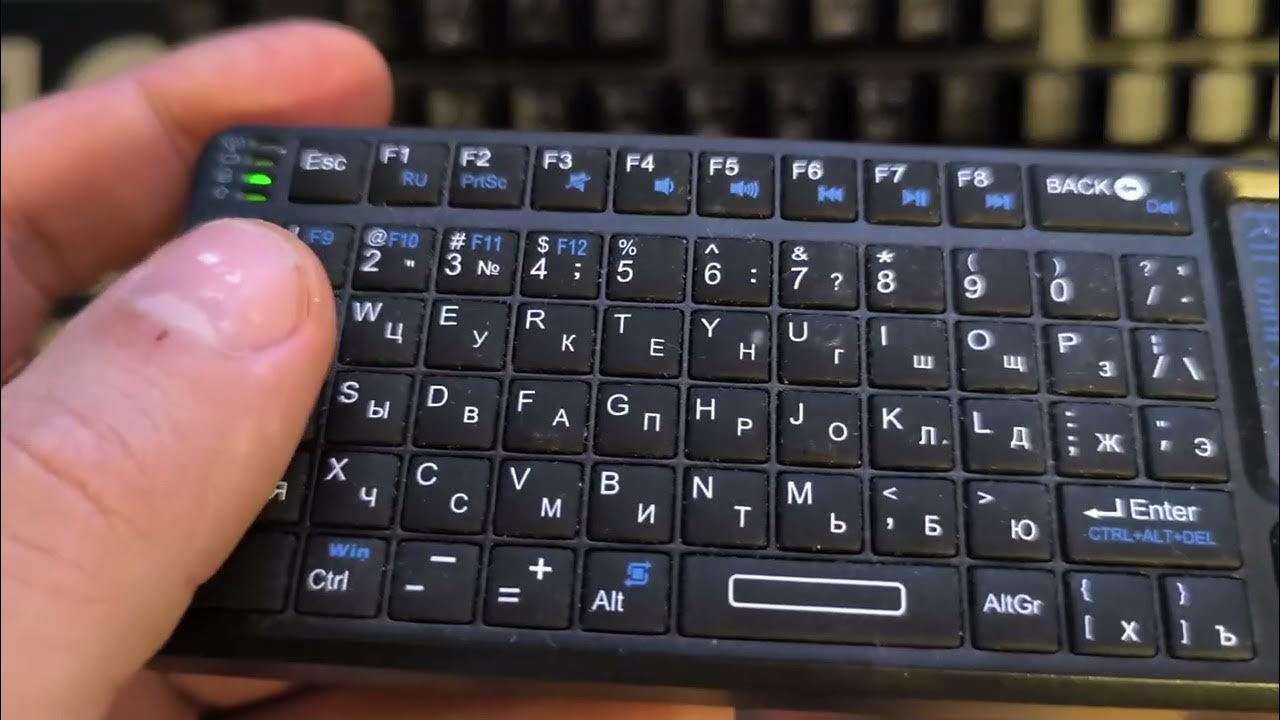 Мини клавиатура Rii mini X1 - YouTube