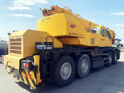 TADANO GR700N-1 2013 For sale - YouTube