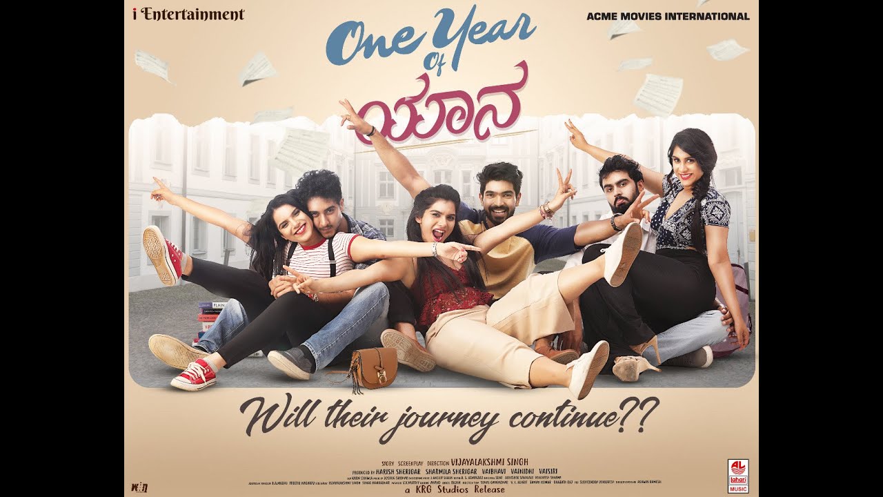 One year of Yaanaa | Official Making Video | Vaibhavi,Vainidhi,Vaisiri ...