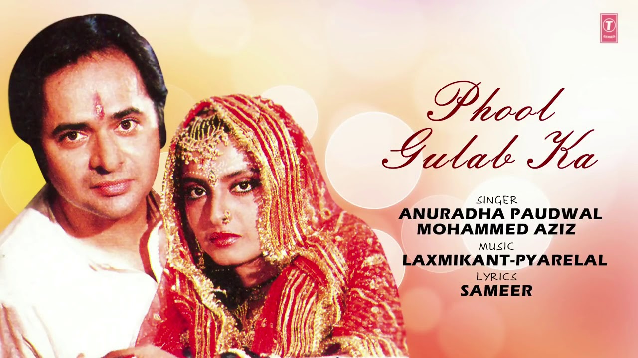 Phool gulab ka - YouTube