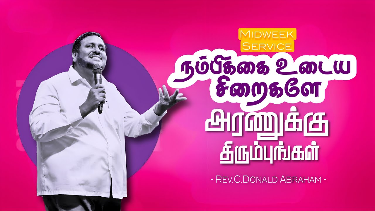 Midweek Service | Rev.C.Donald Abraham | Miracle Church | Tamil ...
