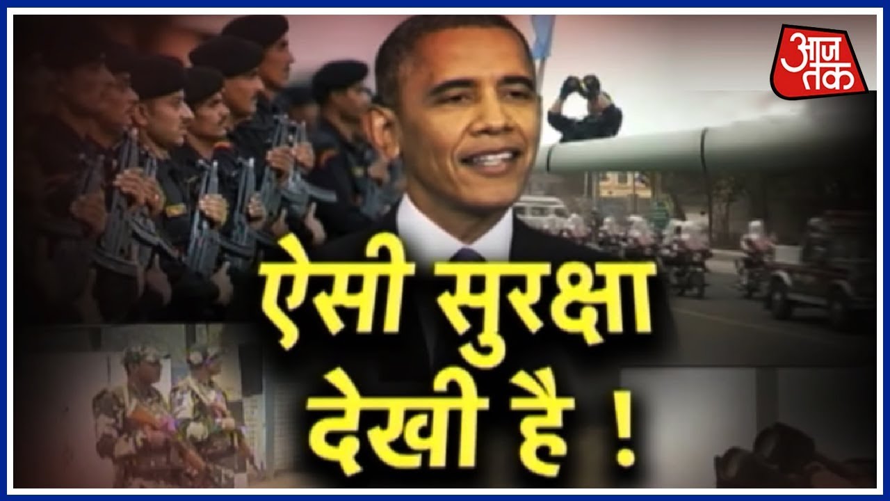 Vardaat: US Secret Service agents of Barack Obama - YouTube