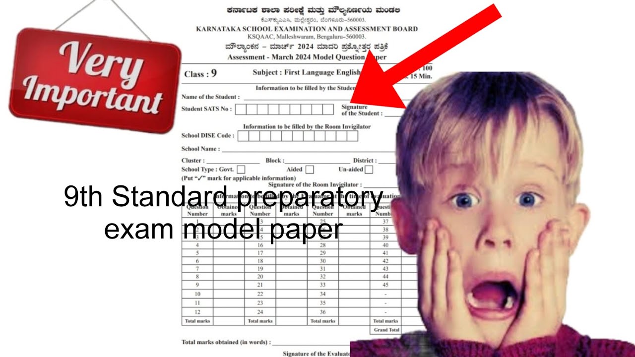 9TH STANDARD FIRST LANGUAGE ENGLISH MODEL PAPER FOR PREPARATORY EXAM ...